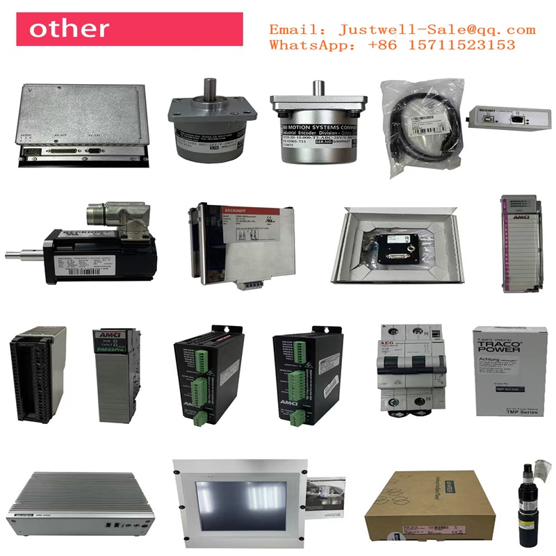 F6220 Hima Power module – JUSTWELL